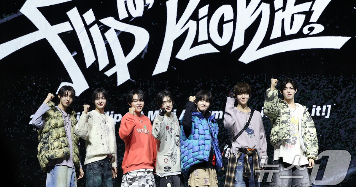 NH證 "JYP, 트와이스 공연 대형화·킥플립 안정적 팬덤…목표가 6.7%↑"