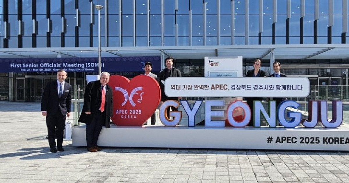 APEC 2025 홍보, MZ가 앞장선다!