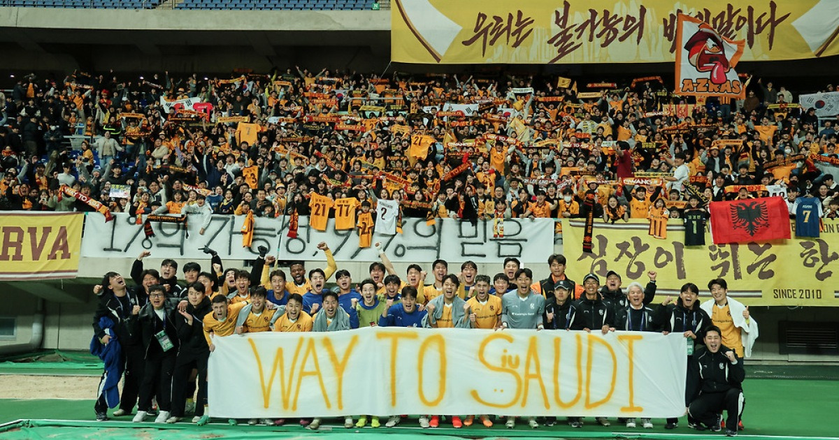 ‘ACLE 8강전’ 광주FC vs 알 힐랄…4월 25일 개막
