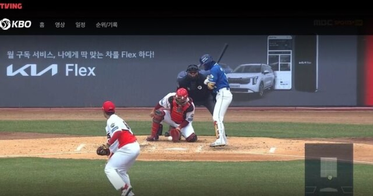 “ABS, 구장별로 미세하게 다른 느낌…(KBO가)다시 조정하지 않겠나” 꽃범호 솔직반응, 땅에 박힌 공도 스트라이크[MD광주]