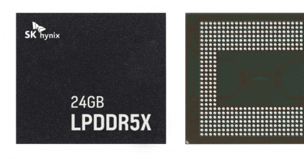 '1b LPDDR5X' 양산 개시...SK하이닉스, 엔비디아 등 AI 고객사 잡는다