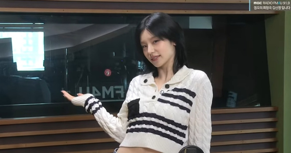 있지 예지 "JYP 박진영이 일일매니저? 감사하지만 거절"(정희)