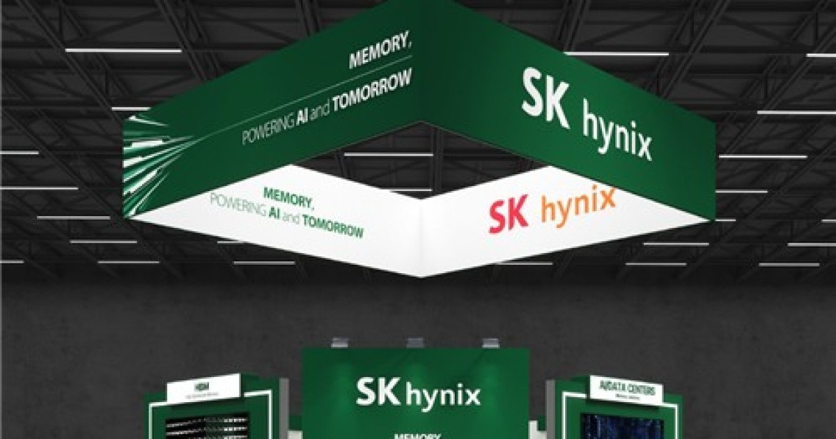 SK하이닉스, 세계 최초 ‘HBM4’ 12단 샘플 공급...AI 메모리 리더십 이어간다