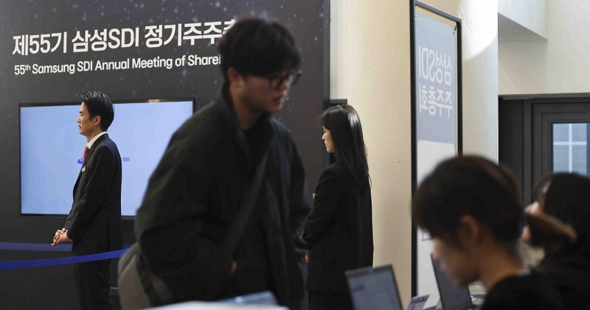 '2조 유증' 뿔난 주주들 달랜 삼성SDI…금감원은 "빠른 자금조달"