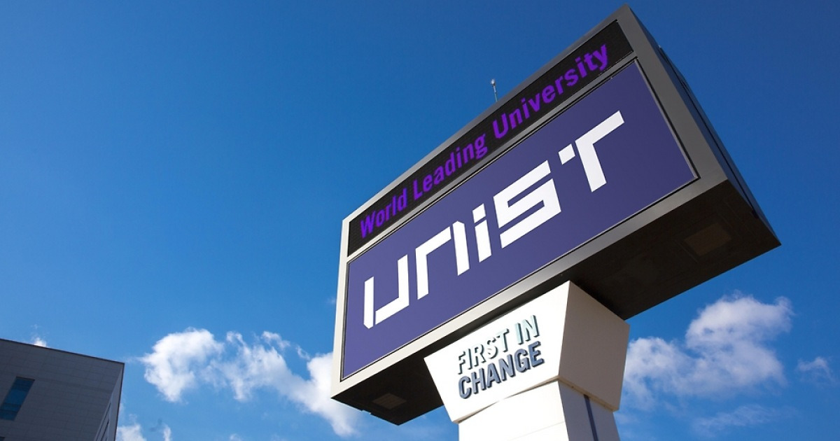 UNIST, 영하 153도서 중수소 분리 신소재 개발…“중수소 경제적 생산 가능”