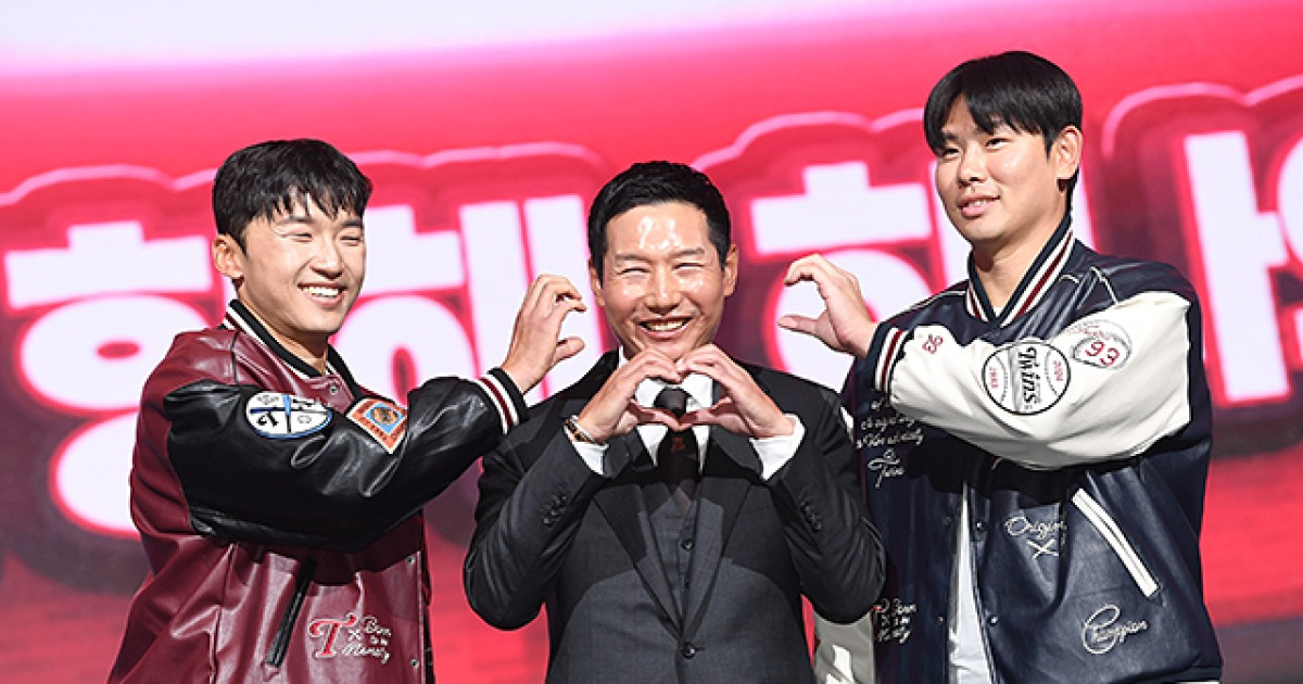 LG 트윈스 ‘사랑해요 LG’ [MK포토]