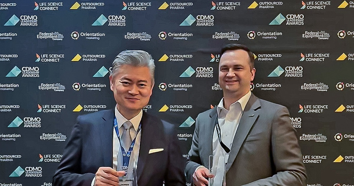 삼성바이오로직스, ‘CDMO 리더십 어워즈’ 12년 연속 수상