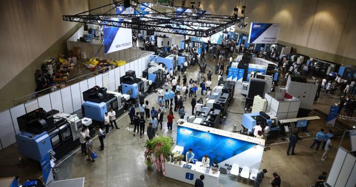 DN솔루션즈 'DIMF 2025' 4월2~5일 부산서 개최