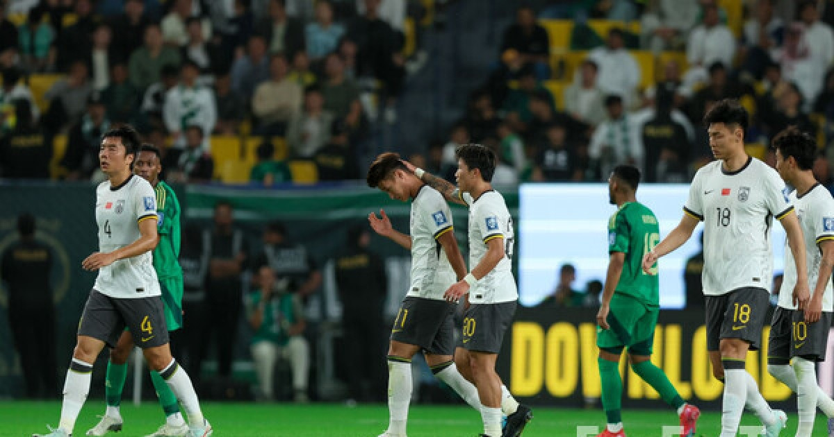 [442.review] ‘기적은 없었다’ 10명 싸운 중국, 사우디에 0-1 패…C조 꼴찌 탈출 '실패'