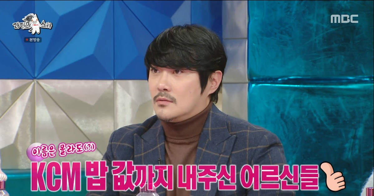 KCM, 12년 만의 심경 고백 “좋은 아빠, 떳떳한 남편…미숙했다” [전문]