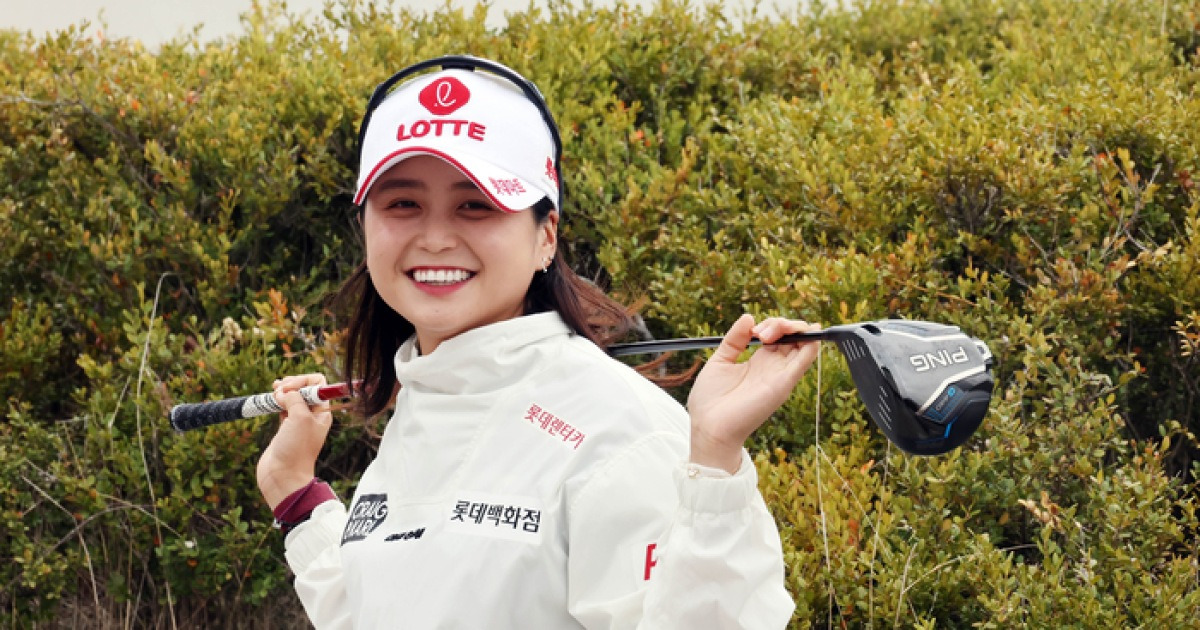 “안 되면 될 때까지…올핸 LPGA 정복해야죠”