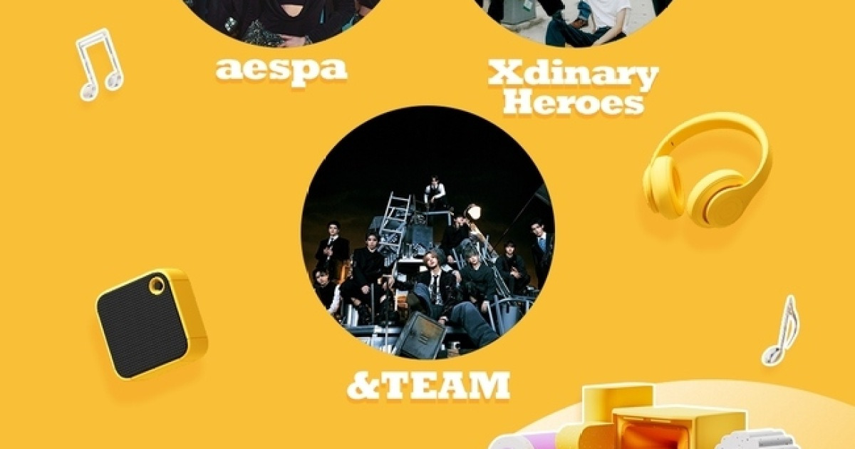 에스파·엑스디너리 히어로즈·&TEAM, 5월 ‘ASEA 2025’ 출격[공식]