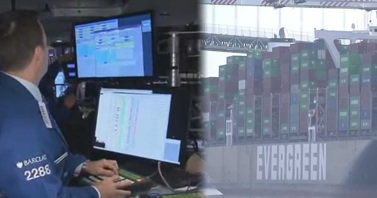 [3분증시] 미 증시, 찜찜한 FOMC 여파·관세 불확실성에 하락…연이틀 상승 실패