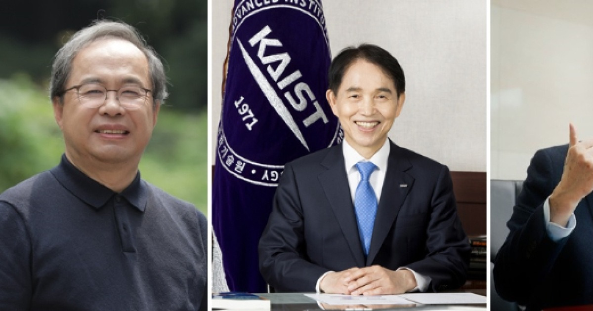 KAIST 총장 후보 김정호·이광형·이용훈, 3명으로 압축