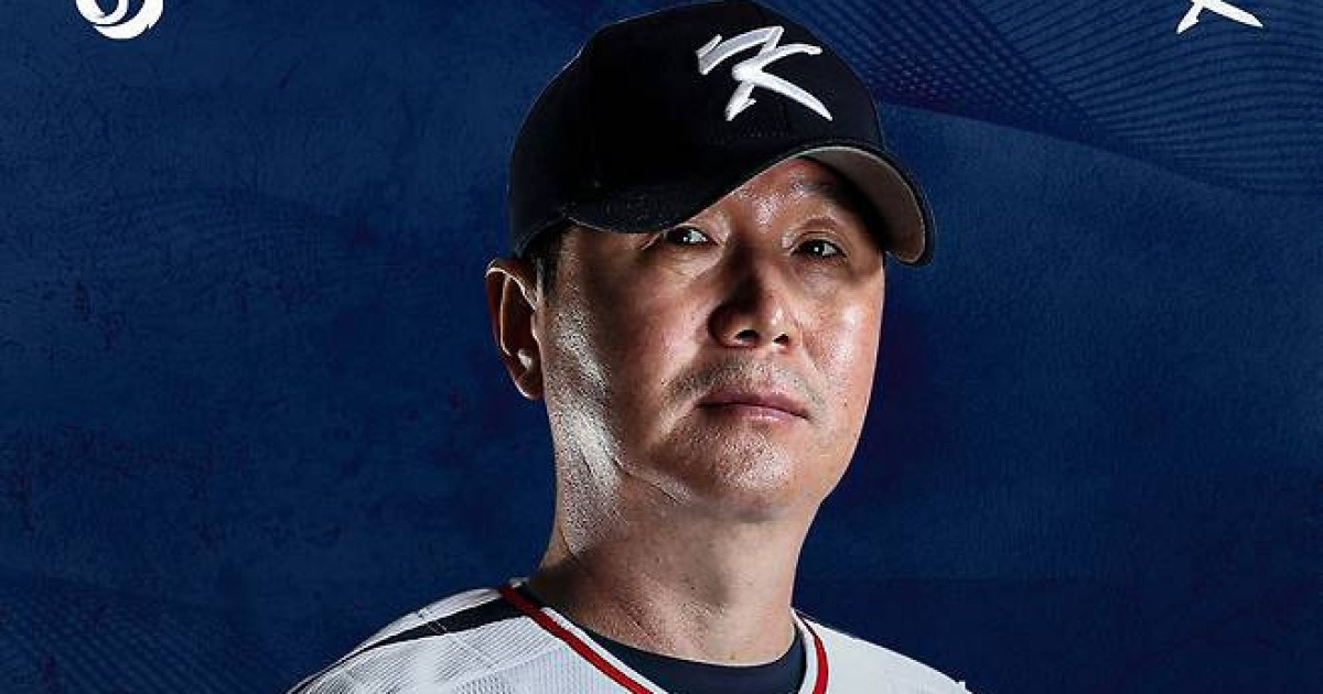 [오피셜] 2026 WBC '류지현 사단' 코치진 확정...前 프로야구팀 감독 4명-現 코치 2명 합류