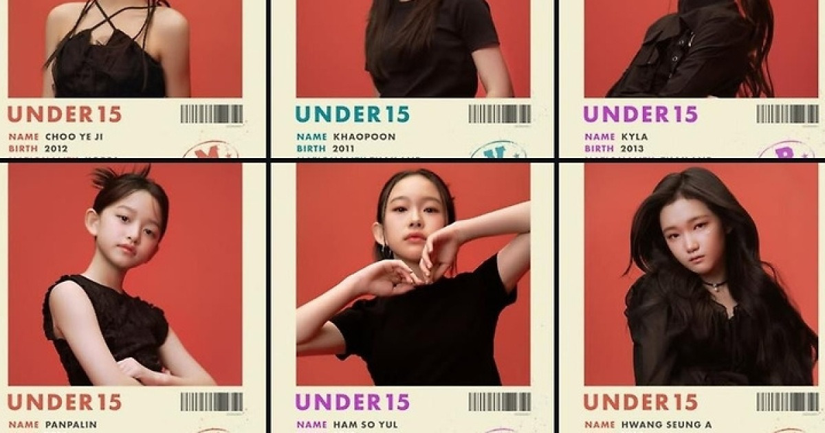 MBN, 15세 이하 오디션 프로그램 '언더피프틴' 방영 전면 재검토