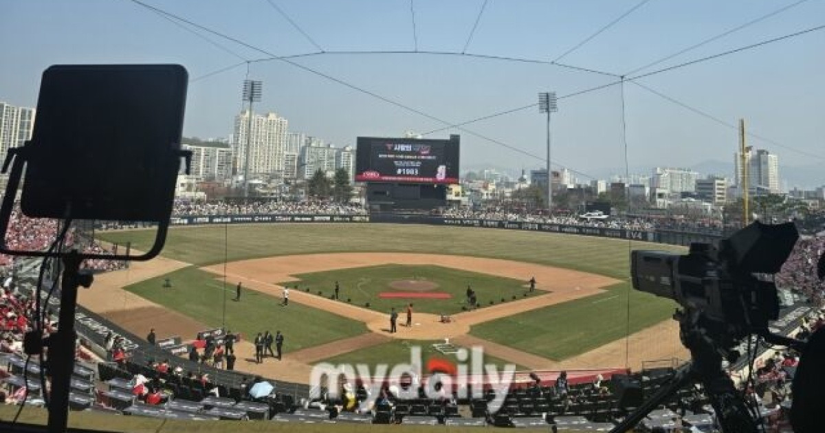 KIA V13 레이스 시작하는데 팬들이 빠질 수 없지…챔필은 2만500명의 사랑과 응원으로 가득해[MD광주]