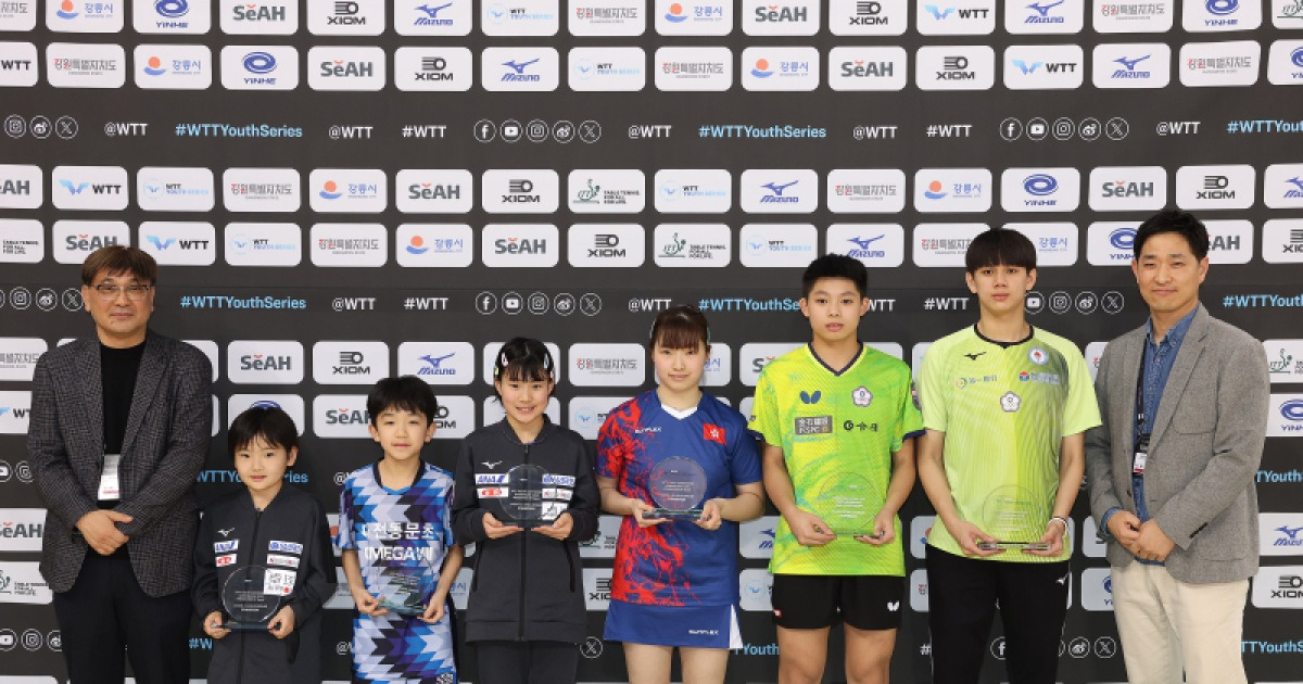 WTT 유스 컨텐더 강릉 2025 폐막...한국, U19 혼복-U11 남자단식 우승