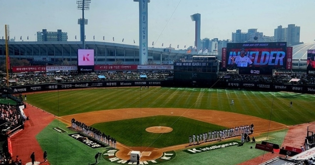 ‘야구 열기는 계속된다!’ 23일 수원 한화-KT전, 18700석 전석 매진…개막전 이어 올 시즌 두 번째 [MK수원]