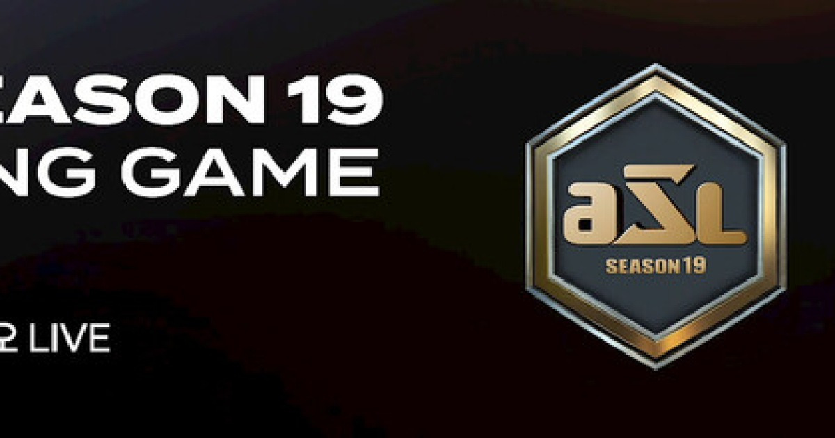 SOOP, ASL 시즌19 24일 개막