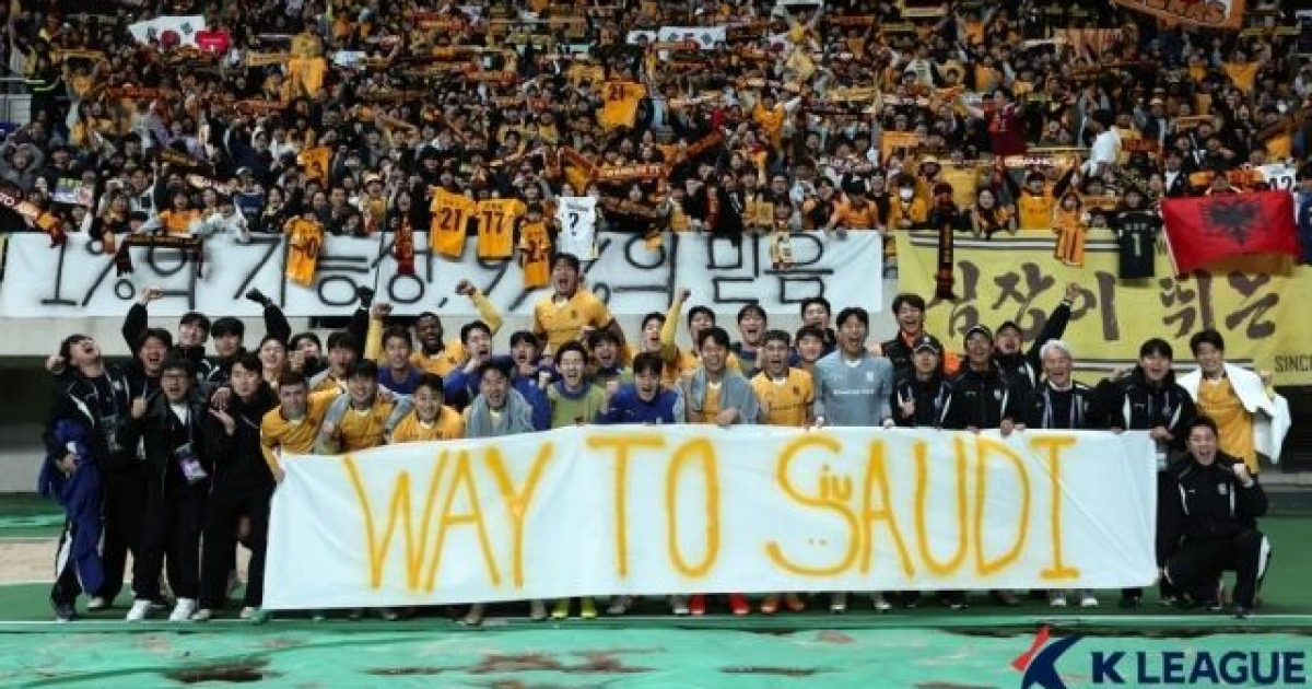 [오피셜] 프로축구연맹, 'ACLE 8강' 진출로 인해 '광주 vs 대구' 10R 일정 변경...4월 26일→4월 9일