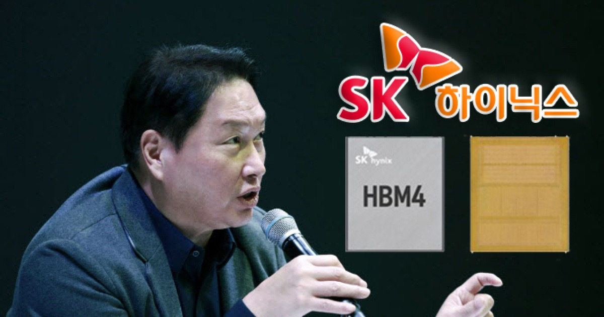 “세계 최초 HBM4” SK하닉, HBM ‘절대 지존’… 韓 영업익 1위 기업도 예약? [종목Pick]