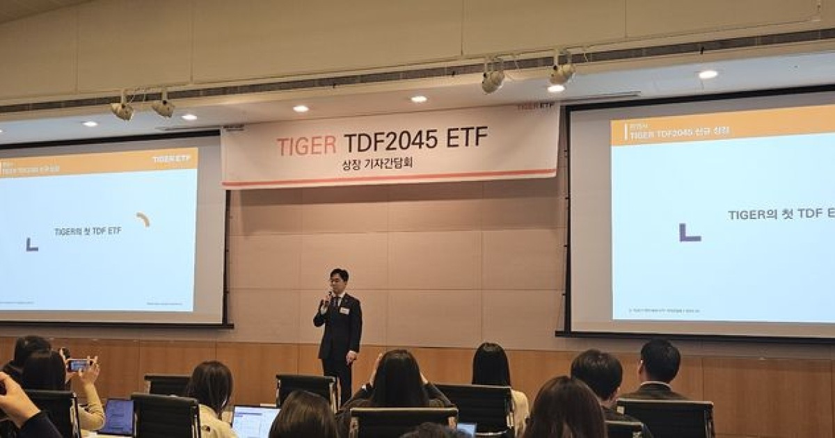 미래에셋운용, 'S&P500 집중 투자' 세계 첫 패시브 TDF ETF 출시