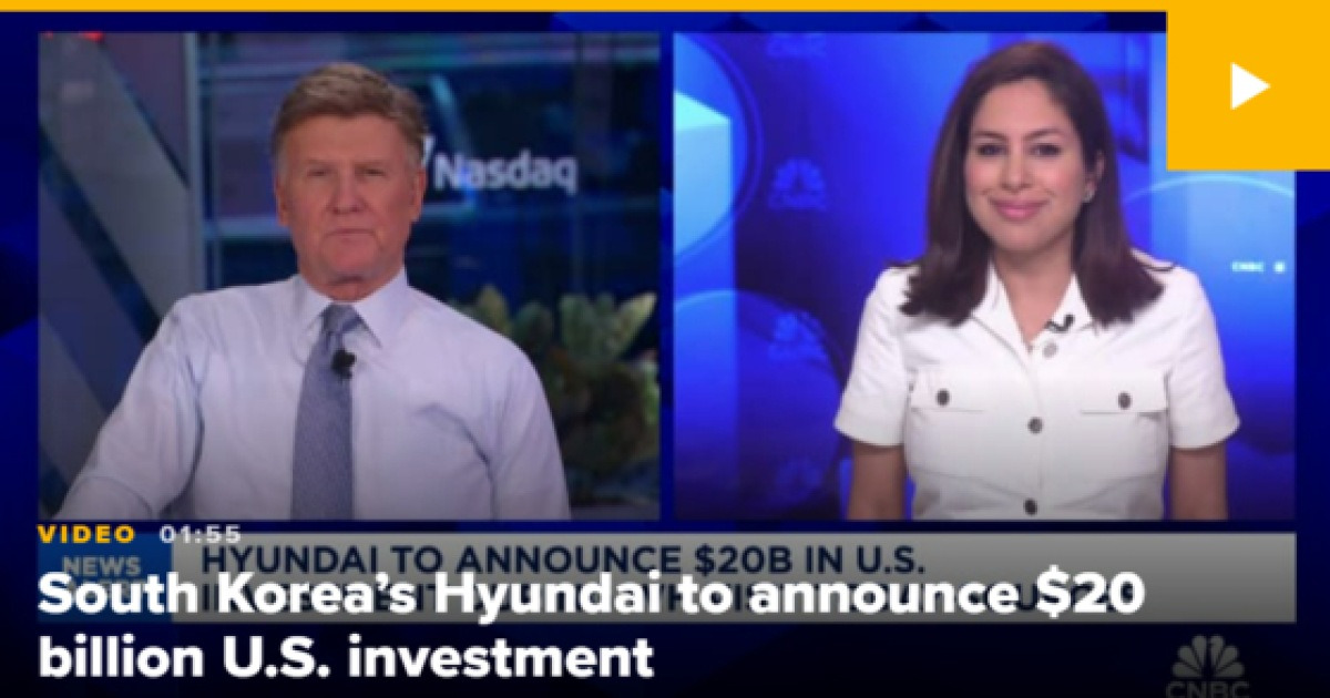 CNBC “현대차, 24일 29조원 규모 대미 투자 발표”