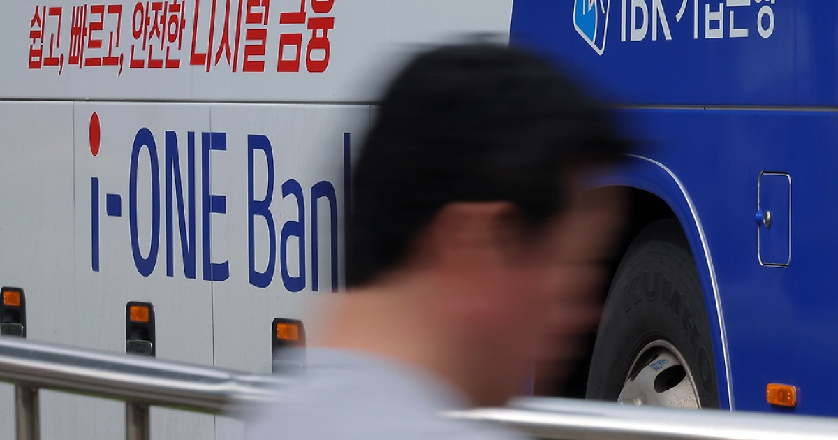 금감원, IBK기업은행 882억 부당대출 적발