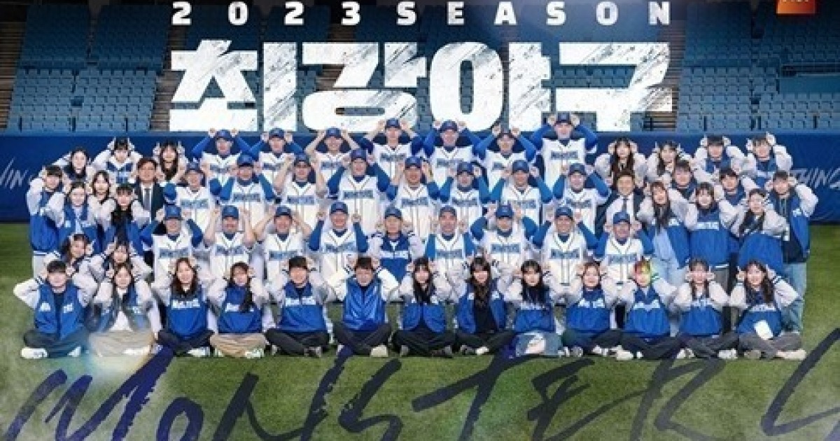 '최강야구' 기존 제작진, JTBC와 갈등 속 '발대식' 촬영…출연진 다수 참여