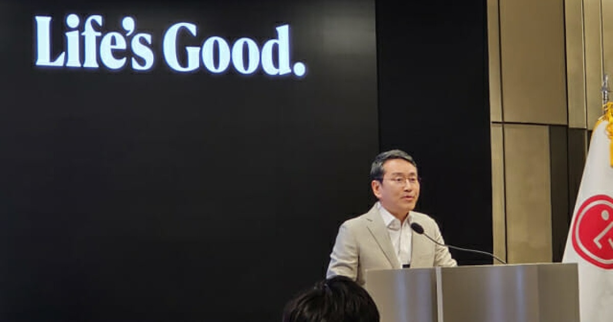 조주완 LG전자 CEO "B2B·Non-HW·D2C 등 '질적 성장' 비중 50% 이상 확대"