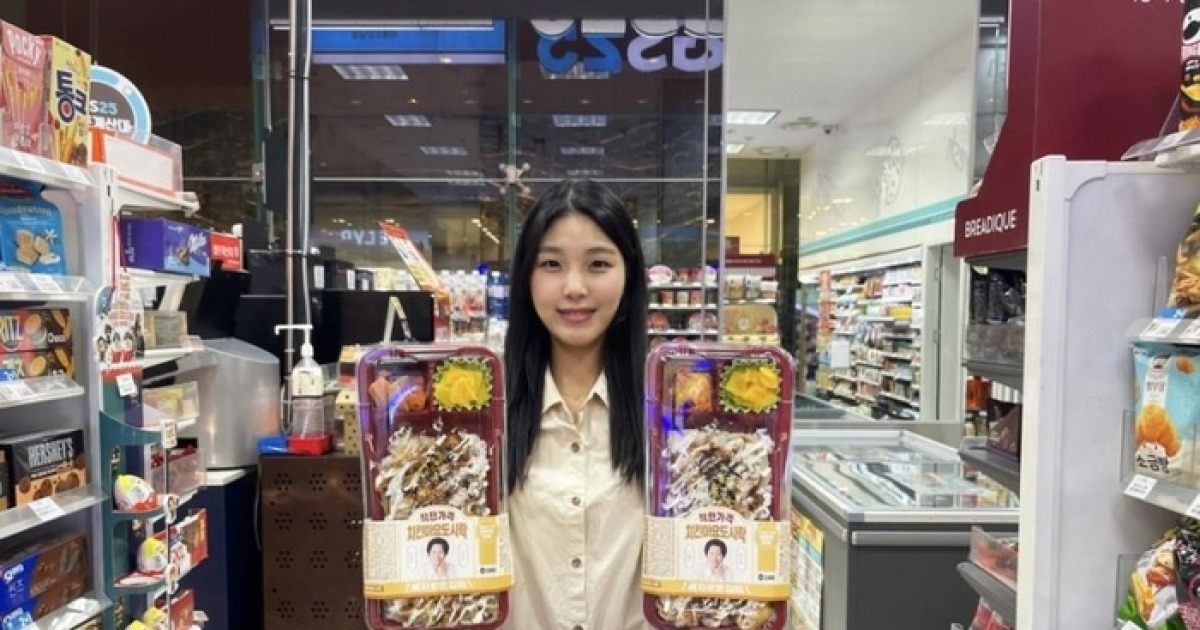 “1초에 1.3개씩 팔려”…GS25, ‘김혜자 간편식’ 2년새 8500만개 판매