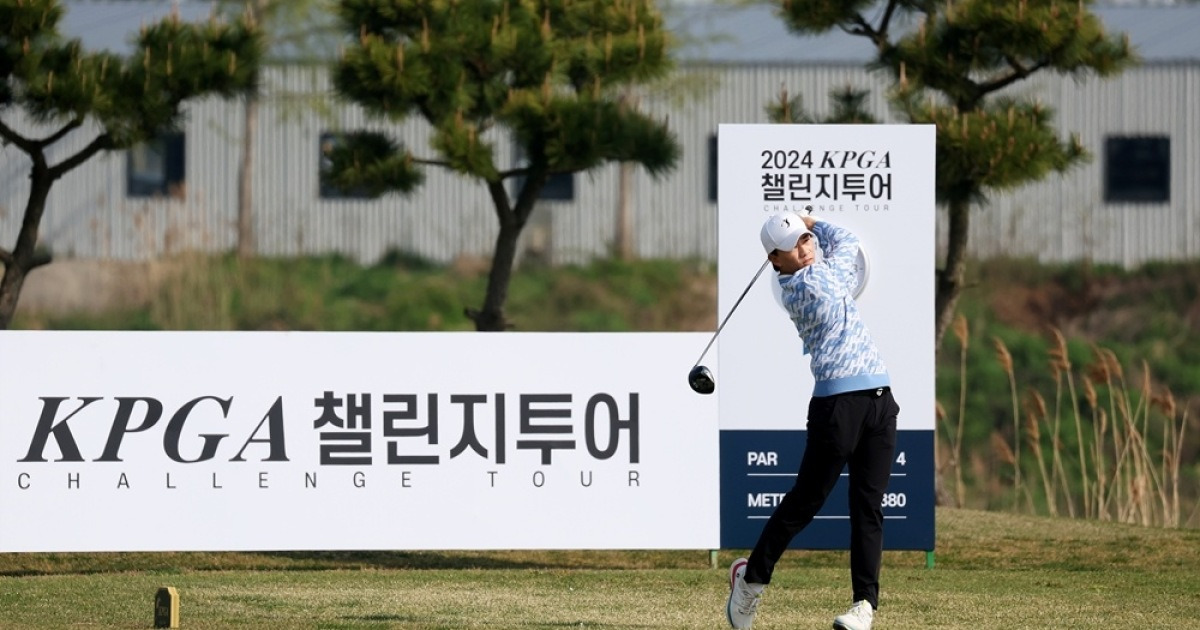 KPGA 챌린지투어, 올해부터 ‘상위 60명’ 투어챔피언십으로 최종전 개최