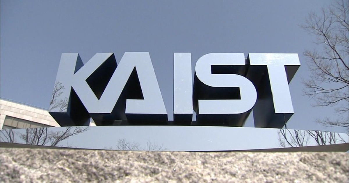 사우디의 '이 대학', 미국 특허 MIT, KAIST 보다 많았다