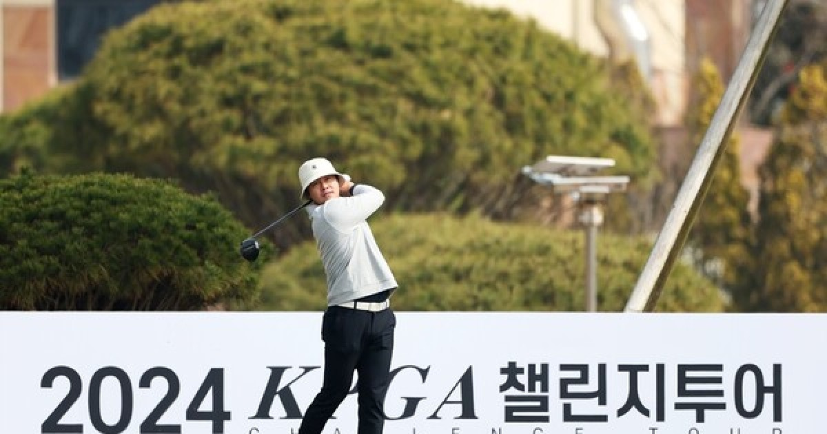 KPGA 챌린지투어, 2025 시즌 돌입… 개막전 25일 티오프