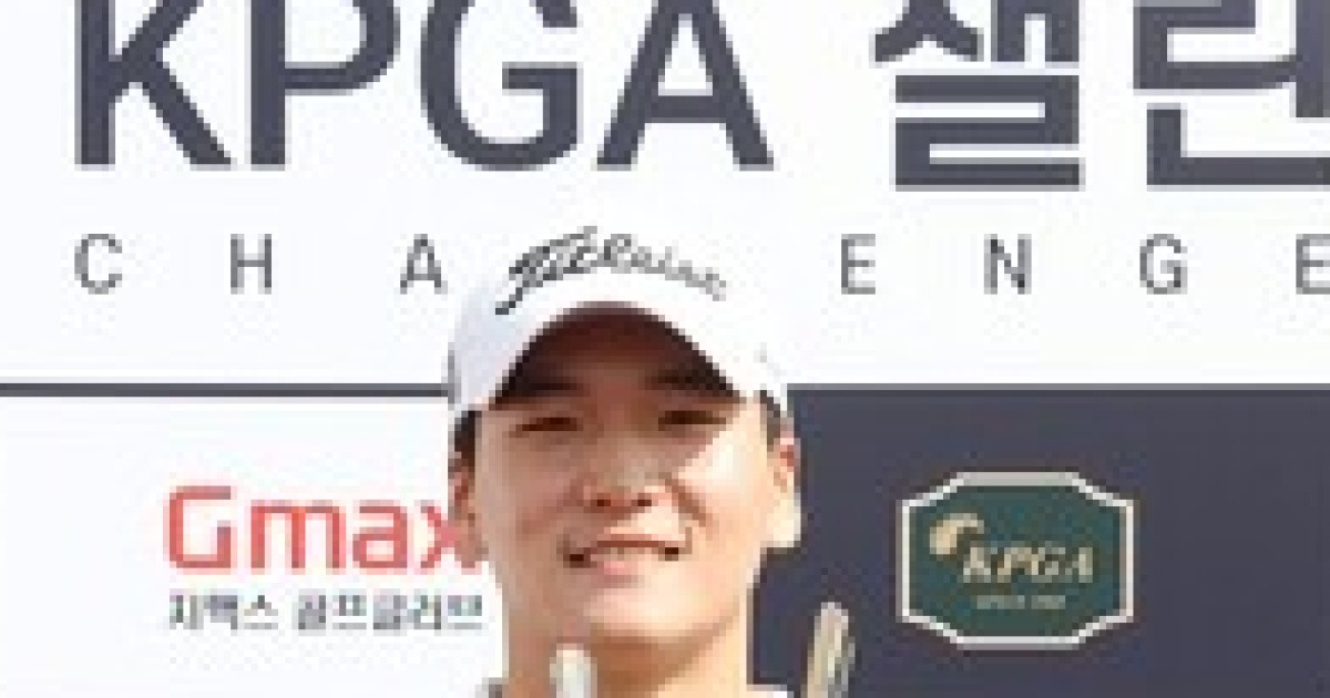 양희준, KPGA 챌린지투어 개막전 우승… 3년 만에 정상 등극