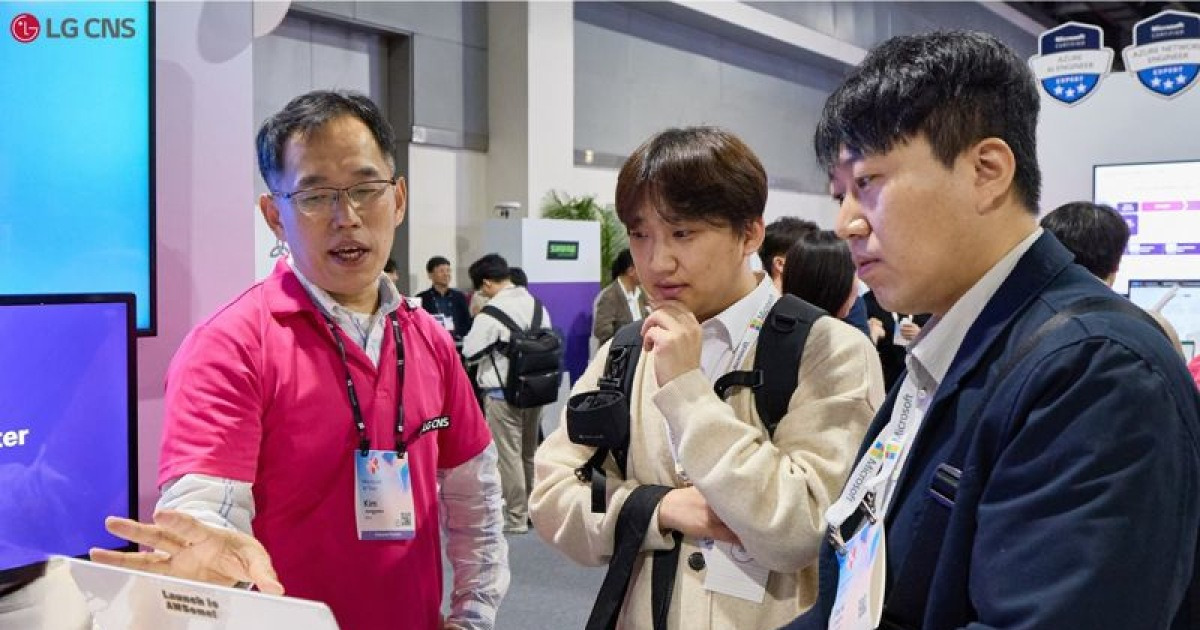 LG CNS, MS의 AI·클라우드 활용한 혁신 서비스 공개