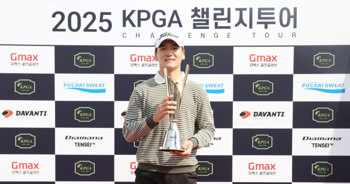 ‘수석 합격’ 출신 양희준, 2025 시즌 KPGA 챌린지투어 개막전 우승