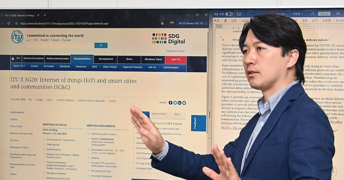 ETRI, 국제표준특허 1215건 돌파…‘6G·AI’ 글로벌 표준경쟁력 확장