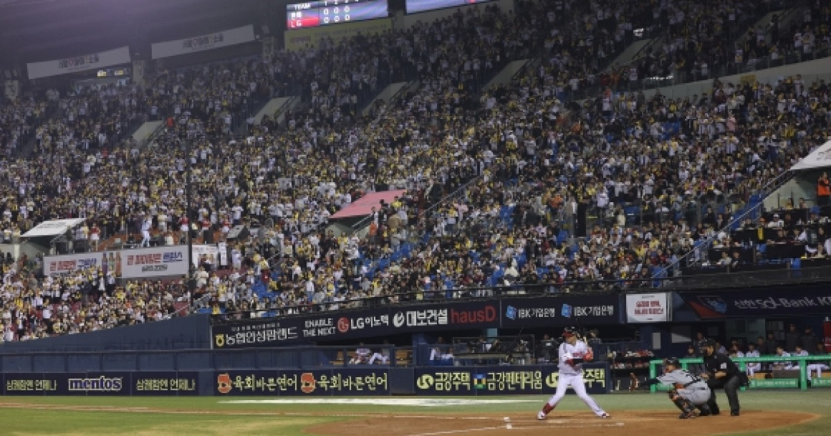3연승 LG, KBO 통산 첫 4연속 매진…2만 3750석 만원