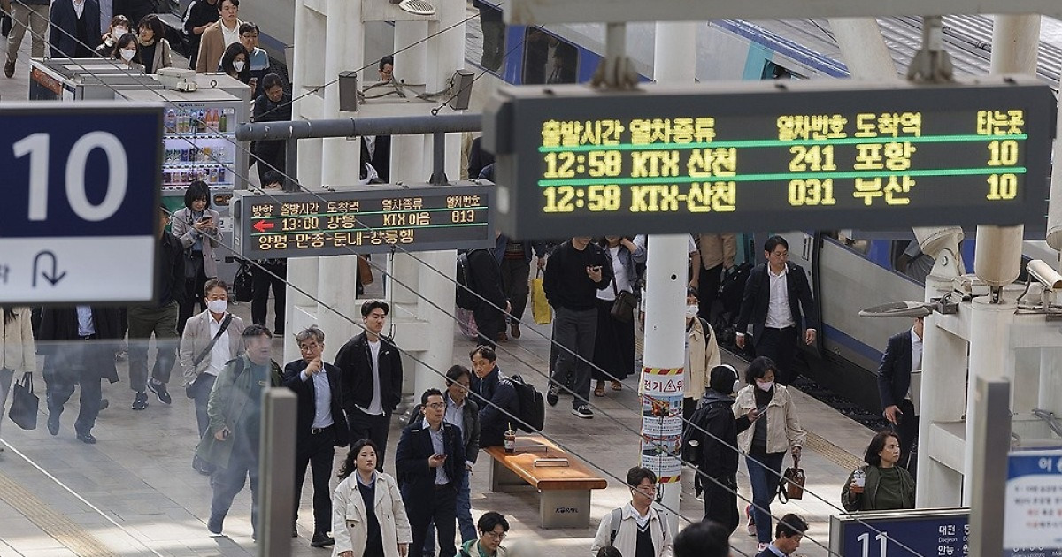 누적부채 21조원 코레일, KTX 17% 등 운임 인상 추진