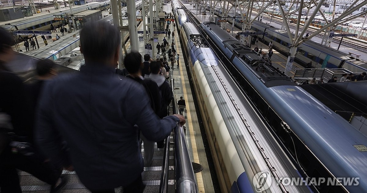 코레일 철도 요금 인상 추진, KTX 17% 인상할 듯