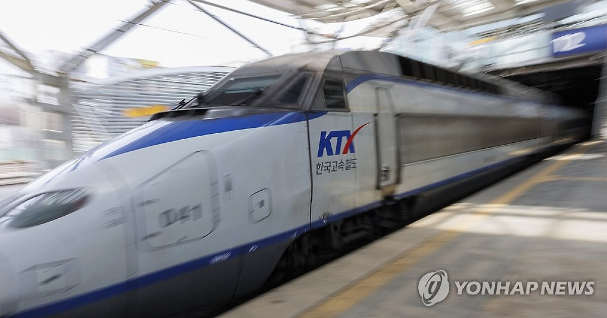 코레일, KTX 17%, 기타 열차 10% 인상 추진