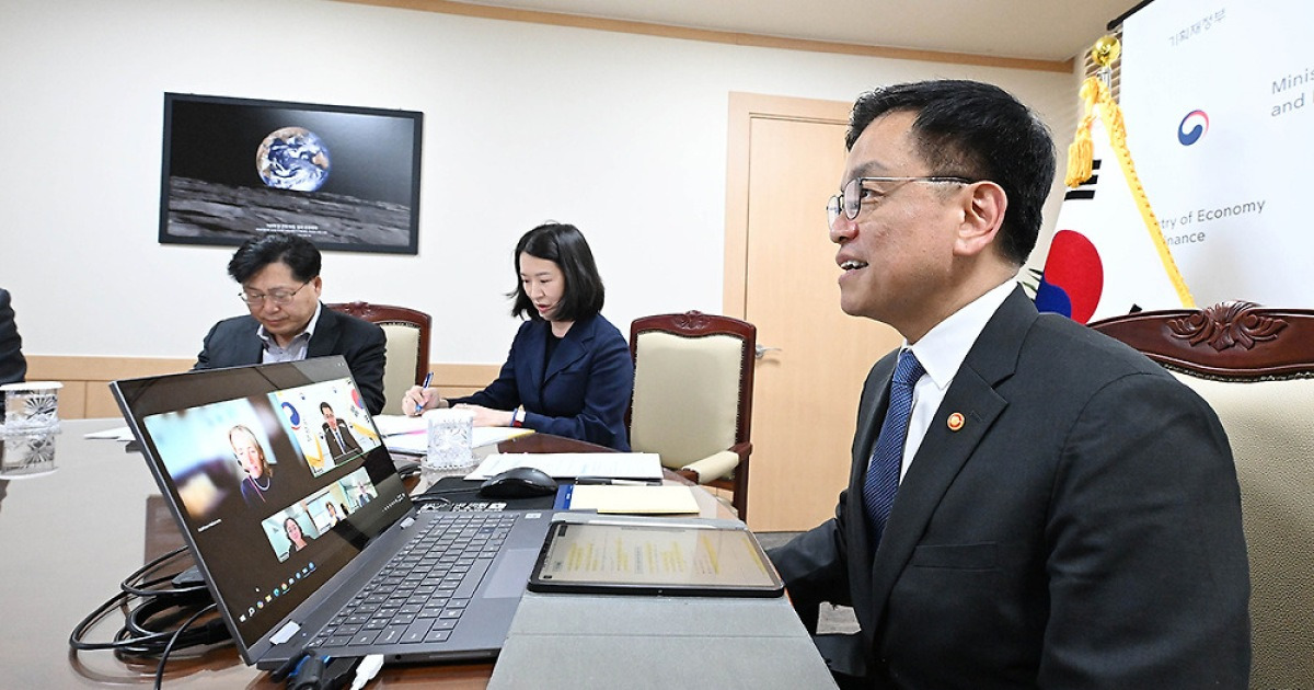 최상목, 유로클리어와 WGBI 실제 편입 협력 논의