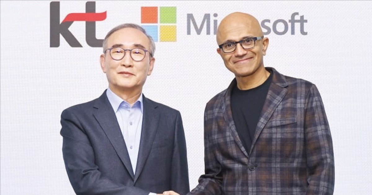KT - MS 손잡고 전국민 AI 교육 나선다