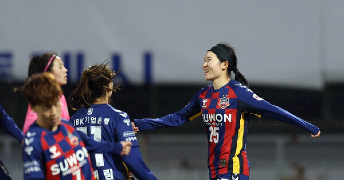 [WK리그] 수원FC위민 서예진, 후반전 역전골 성공...창녕WFC에 2-1 역전승