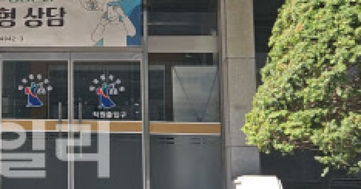 홈플러스 사태 피해자들 "ABSTB 조기변제 해달라"…깊어지는 갈등