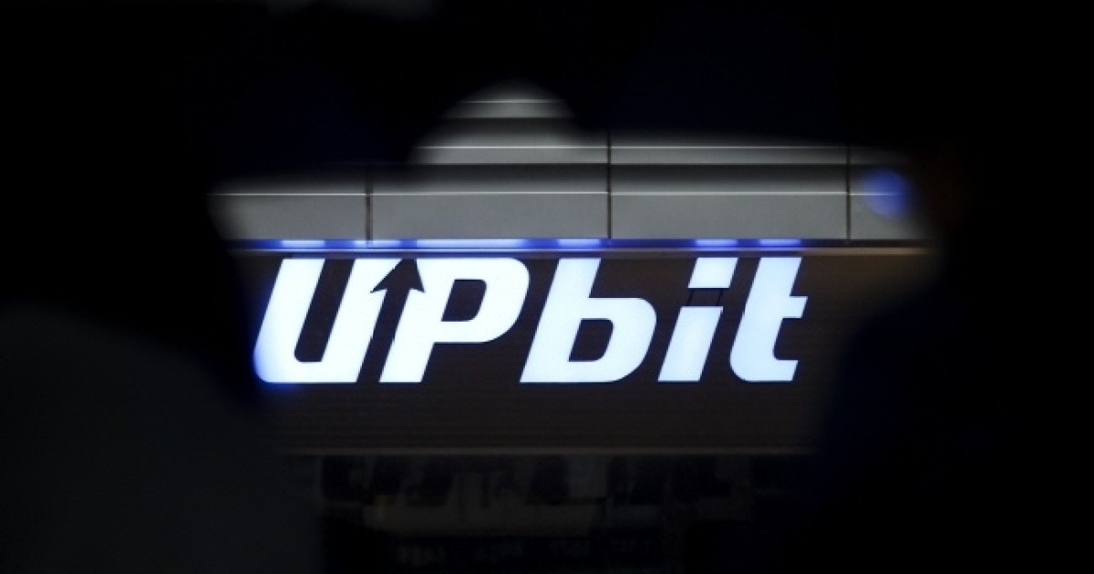 Upbit operater's profit surges 85% on crypto boom