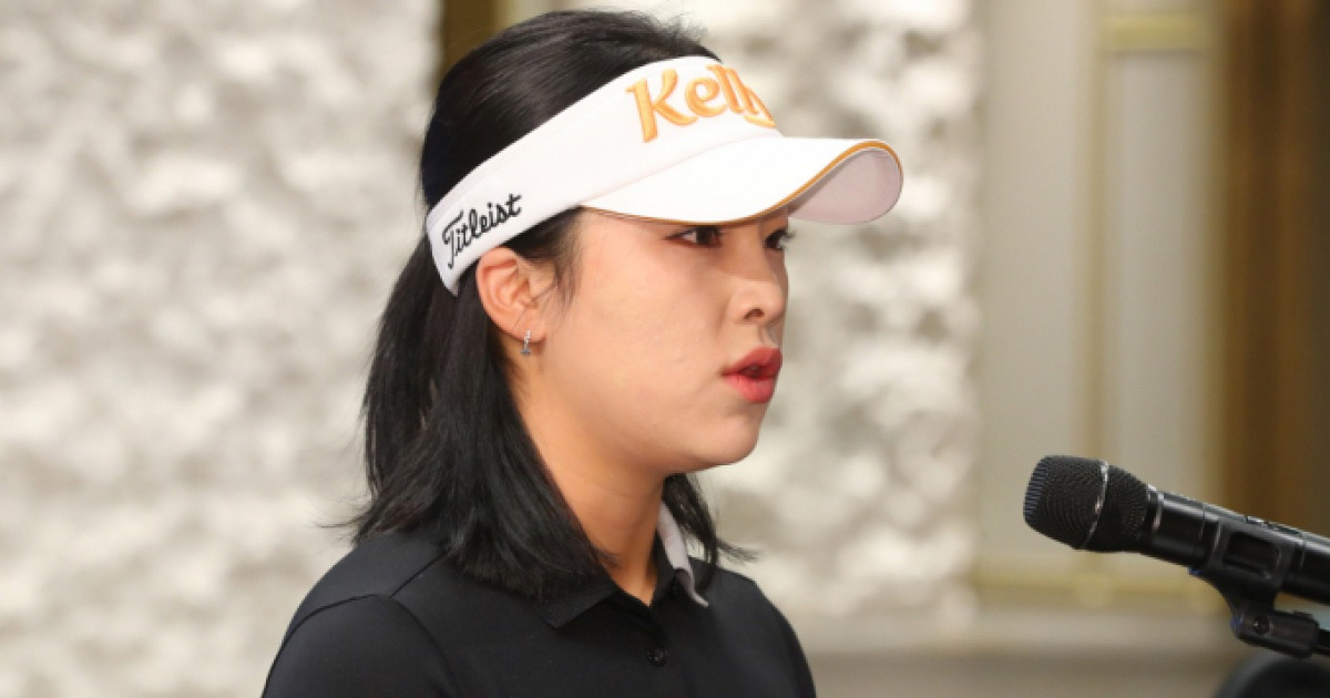 '304야드 장타' 윤이나, LPGA 포드 챔피언십 첫날 공동 3위