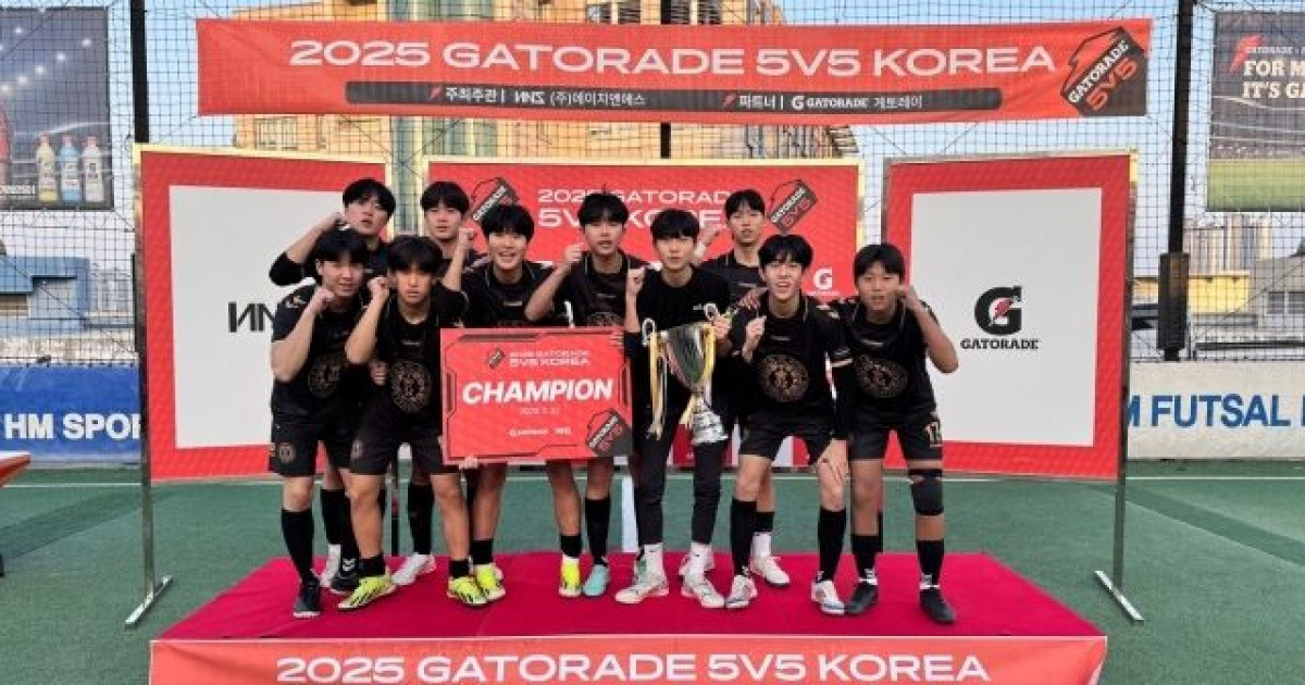 충암중 졸업생과 퇴직 교사가 다시 뭉친 충암FC, 2025 게토레이 5v5 코리아 서울 대회 우승!